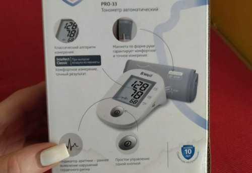 Тонометр B well