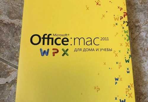Microsoft office Mac 2011 русская версия