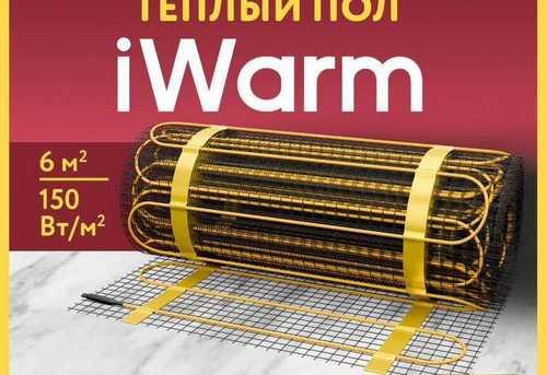 Тёплый пол (нагревательный мат) iWarm 6,0 кв.м