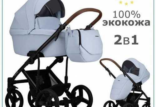 Коляска Bebetto Solaris PRO 2 в 1