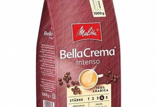 Кофе в зернах Melitta BellaCrema Intenso, 1 кг