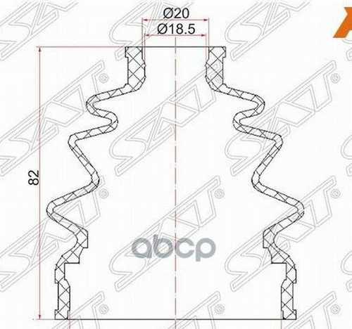 Пыльник шруса наружный honda FIT 01-07, Airwave