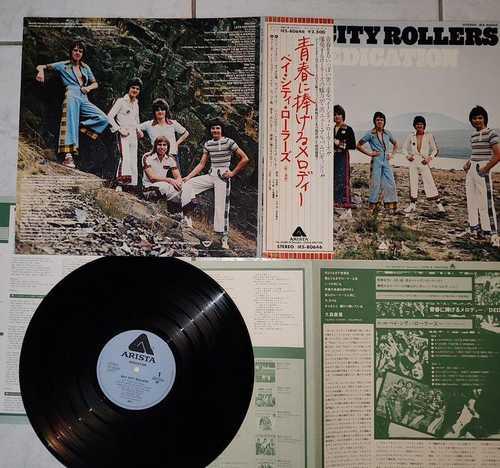 Bay City Rollers – Dedication