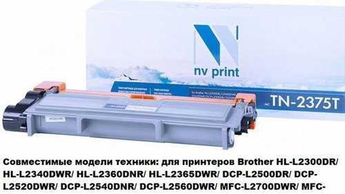 Картридж TN-2375T Brother совместимый NV print