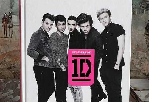 Книга "One direction"