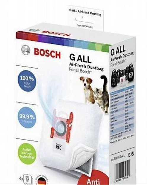 Новые мешки-пылесборники Bosch