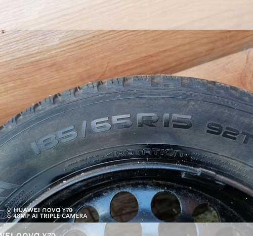 Nokian Tyres Hakkapeliitta 8