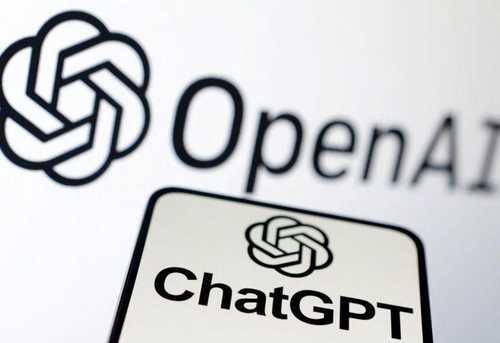 Chat gpt OpenAI DLL v 3.5