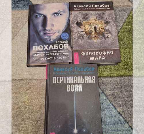 Книги психология саморазвитие