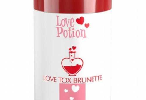 Ботокс love potion