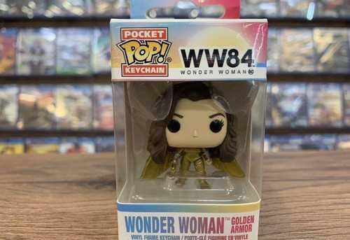 Funko Pop Pocket Keychain - Wonder Woman WW84