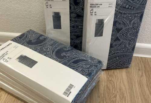 Комплект постельного белья 150 200, 50*60, IKEA