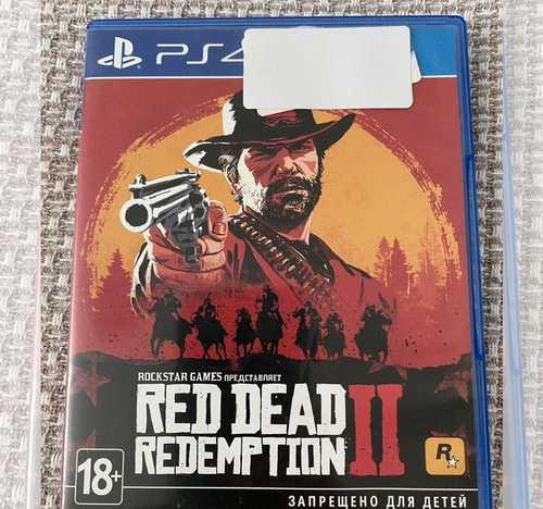 Red dead redemption 2 ps4