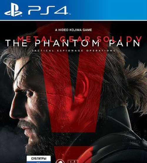 Metal Gear Solid 5 V The Phantom Pain Day One Ed Festima Ru частные объявления