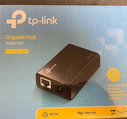 Инжектор TP link poe 150s