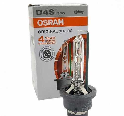 Лампа ксеноновая головного света d4s p32d-5 42v 35w p32d-5 xenarc original 1 шт. 66440