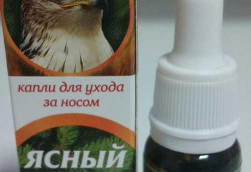 Капли для носа натуральные 10 мл. с капельницей