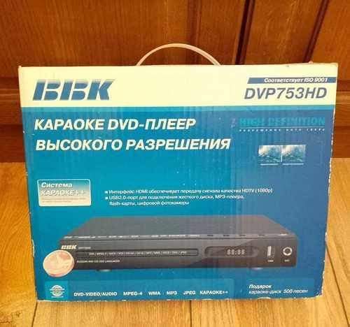 Dvd плеер BBK с караоке   