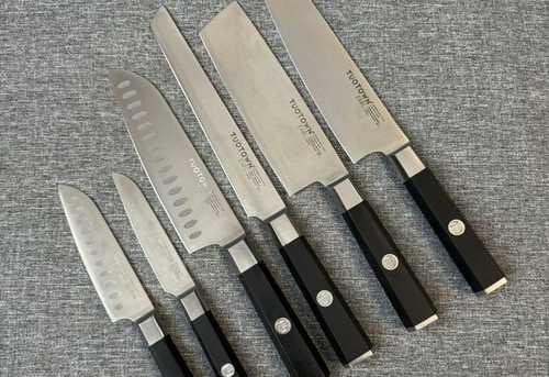Набор фирменных ножей из нержавеющей стали