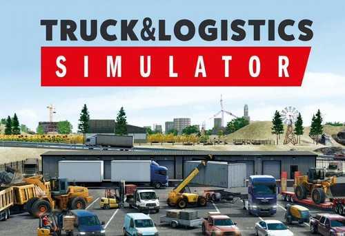 Truck and Logistics Simulator PS4/PS5