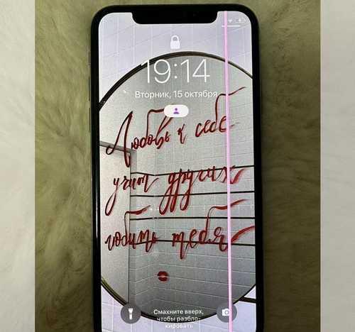 iPhone X, 64 ГБ