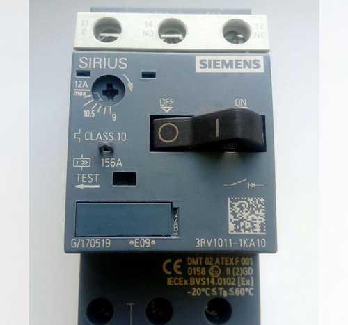 Siemens Sirius
