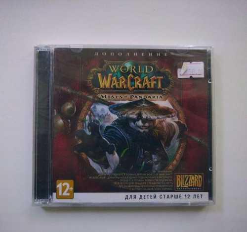 World of Warcraft: Mists of Pandaria (PC, новый)