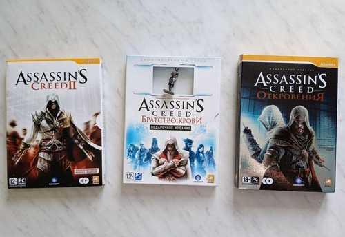 Подарочные издания Assassin's Creed Акелла