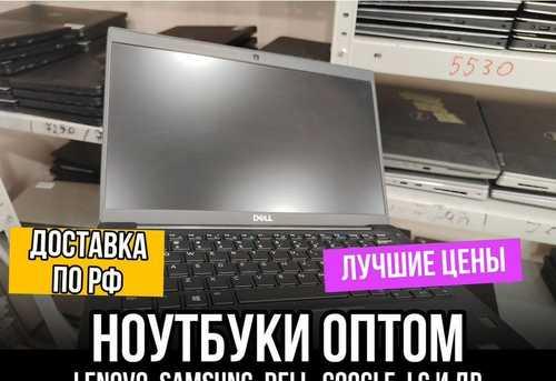 Dell Latitude 3300 1 тб оптом из США