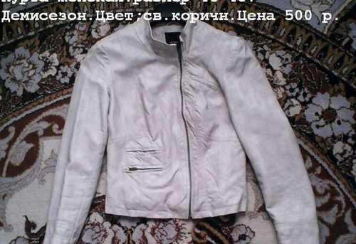 Куртка женская,экокожа,размер 46-48. В отл. сост
