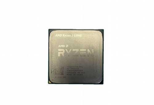 Процессор AMD Ryzen3 3200G 4x3.6GHz/2+4Mb/65W б/у
