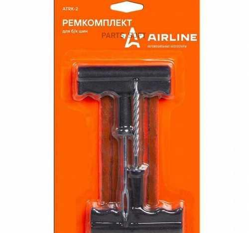 Ремкомплект для б/к шин atrk-2,atrk2,airline