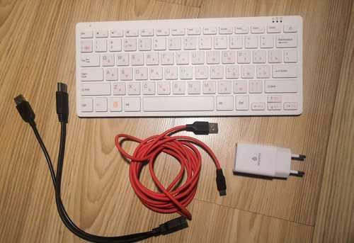 Orange Pi 800