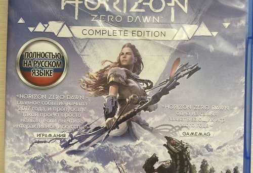 Horizon zero dawn Complete Edition для ps4
