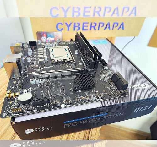 Новый комплект i5 13400F LGA 1700 DDR4 16Gb