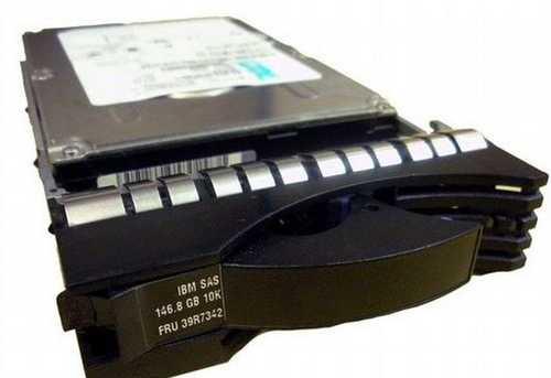 Жёсткий диск 146-GB 10K 3.5 SAS IBM