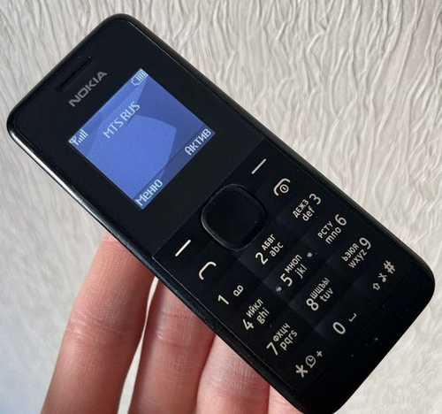 Nokia 105 (2013)