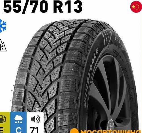 Windforce Snowblazer 155/70 R13 75T