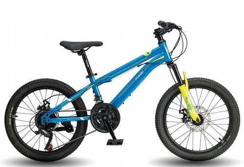 Детский велосипед fushi 20" 602 MD синий (2024)