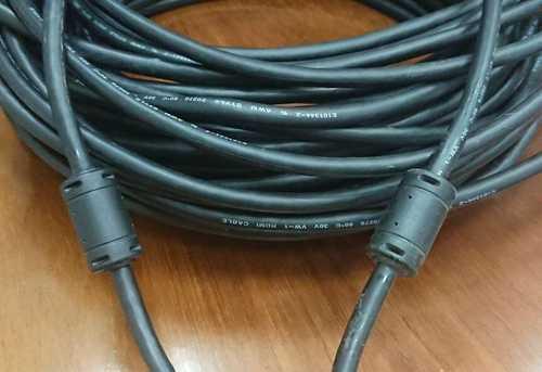 Кабель hdmi-DVI 30м