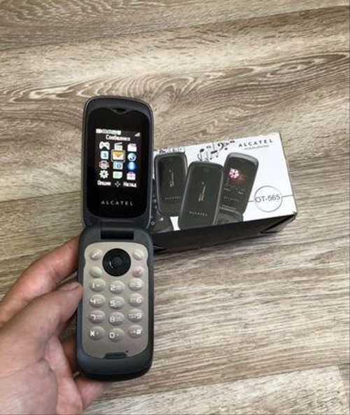 Телефон Alcatel one touch 565 Gray