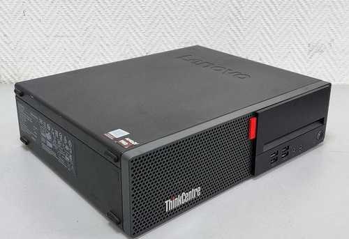 Системный блок Lenovo Ryzen/8Gb/SSD 240Gb/GeForce