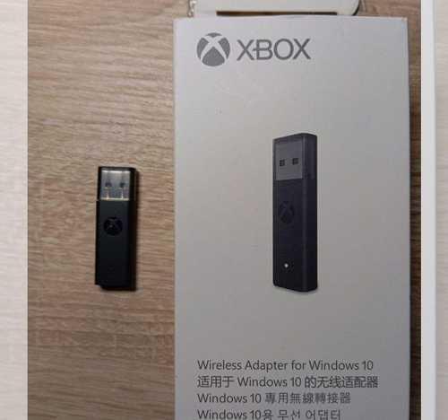 Wireless adapter xbox (Windows 10)