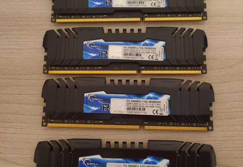 G.Skill DDR3-2400 RipjawsZ 16Gb