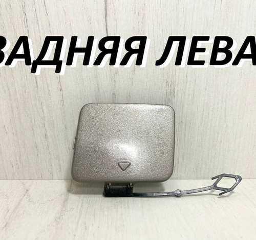 Арт.424081235
