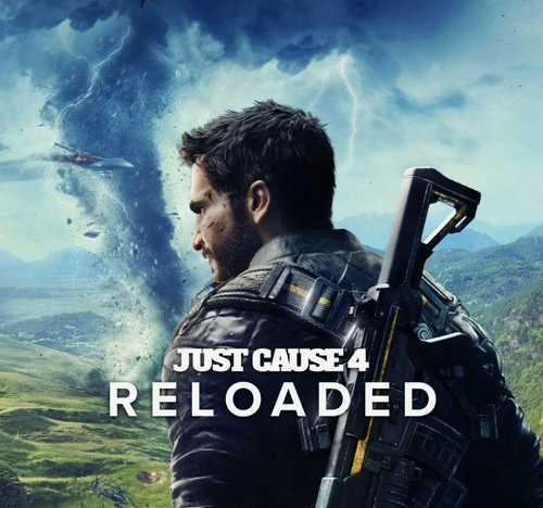 Just Cause 4: Новая обойма PS4 PS5