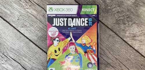 Just Dance 2015 Kinect Xbox 360 игры диски