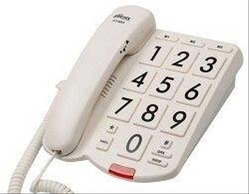 Ritmix RT-520 ivory Телефон проводнойповтор. набор