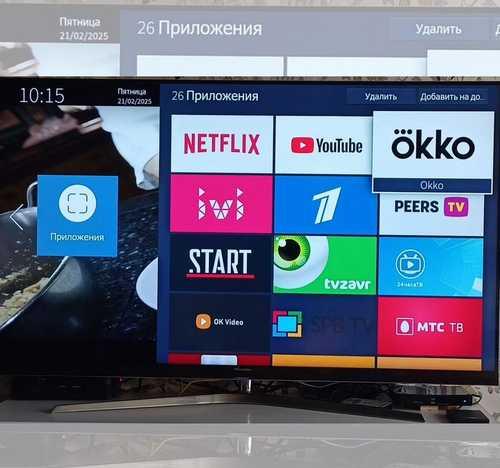 Телевизор SMART tv