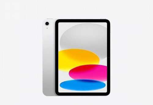 iPad 10 256gb Wi-Fi Silver